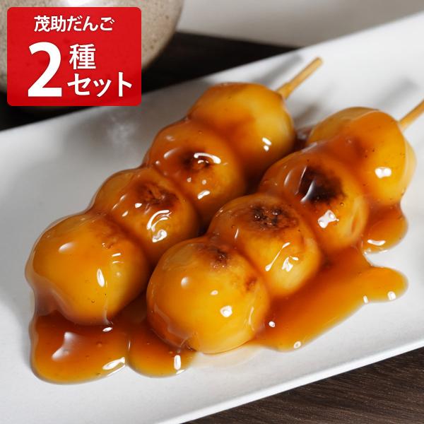 明治31年（1898年）創業、豊洲市場に本店を構える東京のだんごのブランドがお届けする「茂助だんご みたらし餡 三色すあま 食べ比べセット」です。福島県産のコシヒカリを使った完全自家製の上新粉を使用。少し粗めの生地に仕上げており、舌触りもコ...