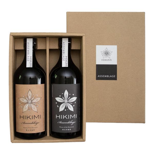 「HIKIMI クロモジ焼酎 Assemblage ギフトセット」は、スキッと華やかなボタニカルフレーバーの新感覚焼酎2種（25度・40度）のセットです。ジンほど香りが強くないため、食中酒にぴったり。2019年に発売した華やかで爽やかな香り...