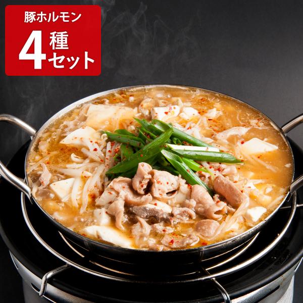 富山県富山市の”もつ家 福多（ふくた）”がお届けする「豚もつ鍋セット 豚ホルモン焼 詰め合わせ」です。厳選した国産豚もつを丁寧に下処理し、旨みを最大限に引き出した、福多で人気の「豚もつ鍋」と、食べ比べが楽しい「豚ホルモン焼3種（こく旨・唐辛...