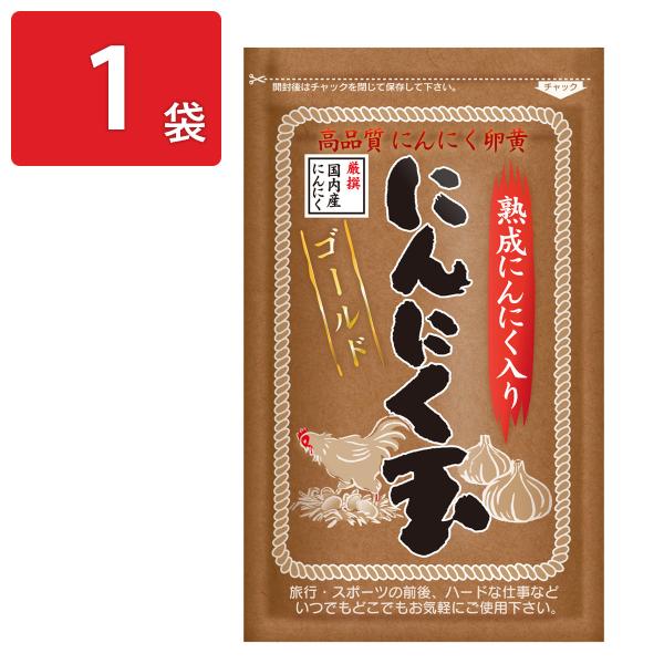 江戸期から南九州で継承されてきた「にんにく卵黄」をベースに、黒にんにくエキスを配合した「にんにく玉本舗 にんにく玉ゴールド 国内産にんにく使用」です。低温加熱で3日以上練り上げる伝統製法で作った、カプセル不使用・添加物不使用の本格的な「にん...