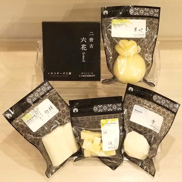 「ニセコチーズ工房 二世古 チーズ 詰め合わせ 食べ比べセット」は、北海道ニセコ産生乳100％使ったチーズセットです。＜カマンベール 二世古 六花【rikka】＞ミルクの濃厚なコクとマッシュルームのような香りを楽しめる、白カビチーズ。ALL...