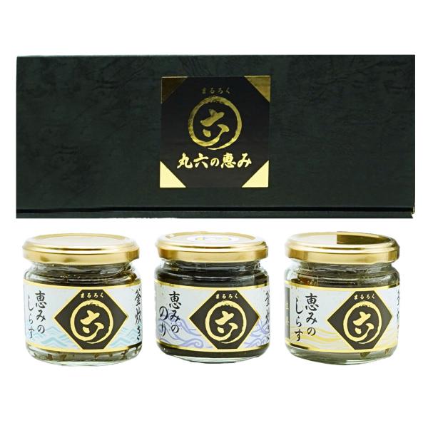 「uoya マル六 佐藤水産 丸六の恵み 佃煮 食べ比べセット」は、福島県相馬市で水揚げされた新鮮なしらすとのりを使用した、風味豊かな佃煮3種の詰め合わせです。ご飯のお供、食卓のおかず、お酒のおつまみなどとしてお楽しみください。＜丸六 恵み...