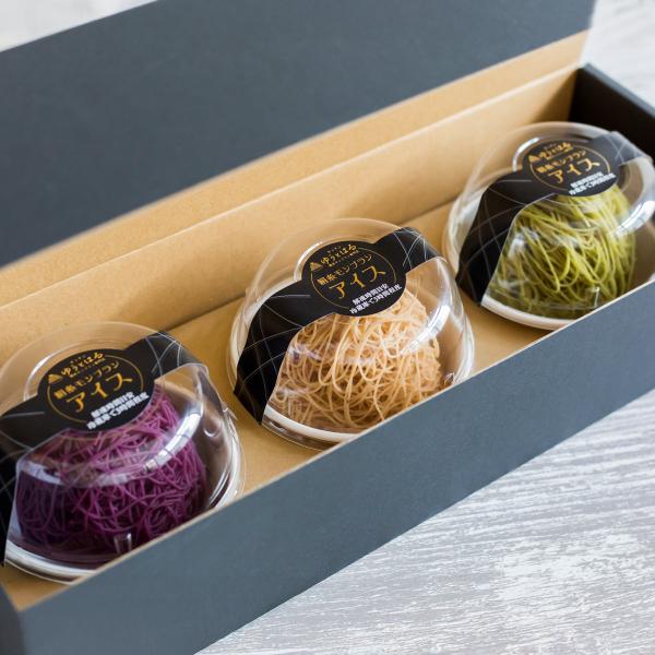 「絹糸モンブラン キッチンゆうとはる 絹糸モンブランアイス」は、ひとつひとつ手作りしているこだわりのスイーツです。アイスと絹糸クリームを3層に仕上げました。なめらかな口溶けと美味しさの広がりをいつまでも味わっていただけます。化粧箱に入れてお...