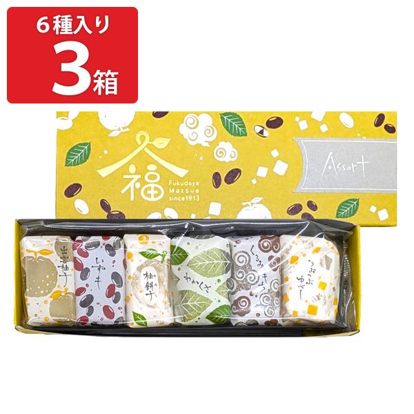 大正2年（1913年）に創業した、島根県松江市の老舗”銘菓柚餅子本舗 福田屋”がお届けする「松江六菓 和菓子詰め合わせ ギフト」です。福田屋の看板商品「柚餅子（ゆべし）」や松江代表銘菓「わかくさ」など、6種類の和菓子が一箱で楽しめる贅沢なア...