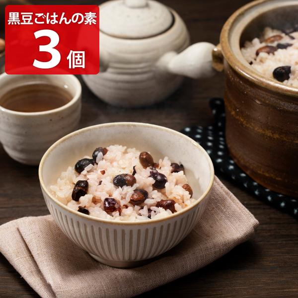 岡山県倉敷市の黒豆専門店”天領大黒（てんりょうだいこく）”がお届けする「黒豆ごはんの素」です。厳選された岡山県産丹波黒豆を使用。倉敷天領大黒独自の二段焙煎製法により、素材の旨味を引き出しました。黒豆のこうばしい香りと味をお楽しみいただけます...