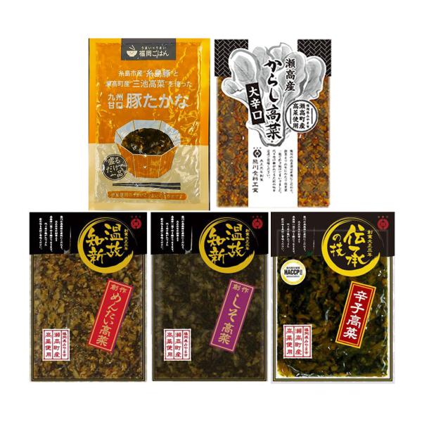 福岡県みやま市瀬高町の老舗たかな専門店”熊川食料工業”がお届けする「高菜 辛口 甘口 食べ比べセット」です。辛口の炒めたかな3種と、甘口の炒めたかな1種、しその風味香る高菜しょうゆ漬をセットにしました。炊きたてのご飯にのせるのはもちろん、チ...