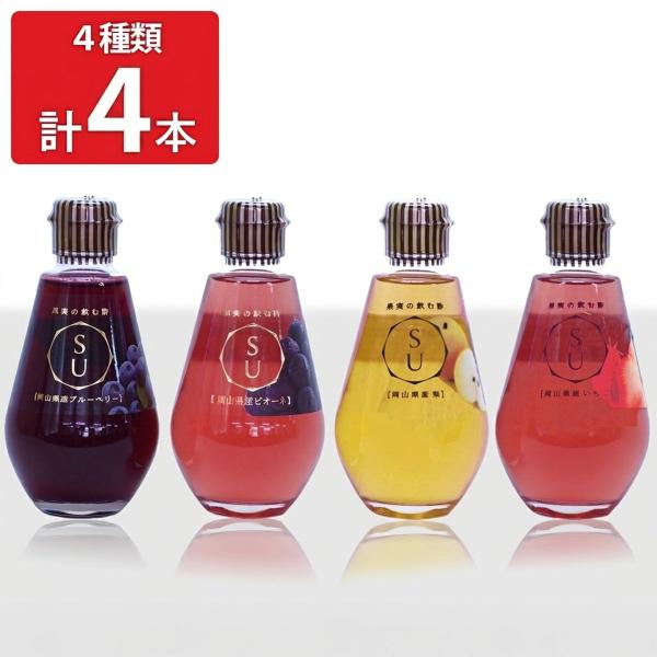 「ウヅラ 果実の飲む酢 SU 飲み比べセット」は、地元の農園さんとウヅラ酢が一緒になって、納得がいくまでこだわって作った果実酢です。使用しているのは、果物が美味しい岡山が誇る いちご、ピオーネ、梨、ブルーベリー。果実そのままの濃厚な甘みを、...