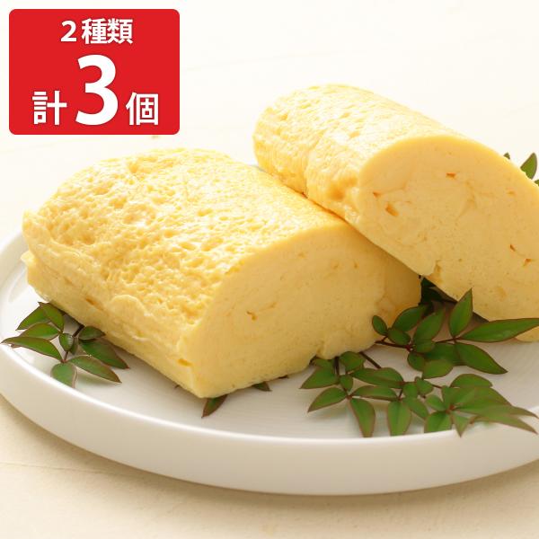 京都の台所といわれる錦市場に本店を構える”錦 平野（にしき ひらの）”の「百年の手焼き 京のだし巻き 食べ比べセット」です。創業より受け継がれてきた老舗の味、プレーンのだし巻きと、う巻きを詰め合わせました。2種類の味をご家庭でぜひ食べ比べな...