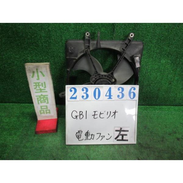 **** 商品説明を必ずご確認ください ****部品管理番号：000023043667650部品メーカー：ミツバメーカー純正品番：19030-PYD-901部品名：電動ファン部品メーカー品番：T2520部品区分：リサイクル品管理品番：234...