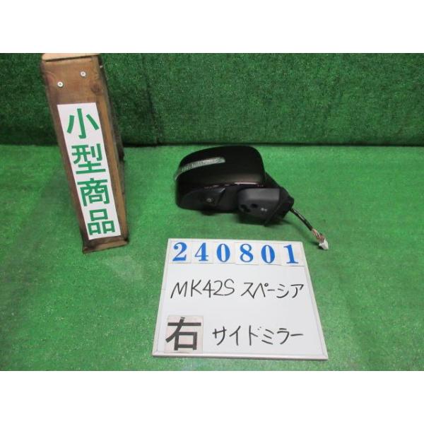 **** 商品説明を必ずご確認ください ****部品管理番号：000024080113500部品メーカー：スタンレーメーカー純正品番：84701-81MC1-ZVJ部品名：右サイドミラー部品メーカー品番：W0900部品区分：リサイクル品管理...