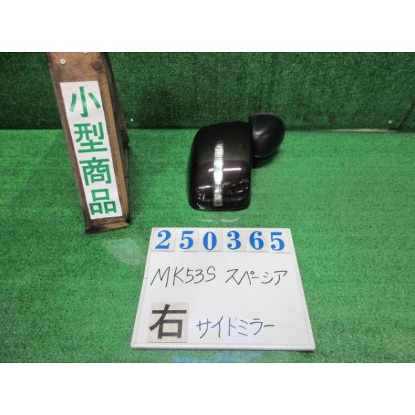**** 商品説明を必ずご確認ください ****部品管理番号：000025036513500部品メーカー：スタンレーメーカー純正品番：84710-79R21部品名：右サイドミラー部品メーカー品番：W0900メーカー代替品番：84710-79...