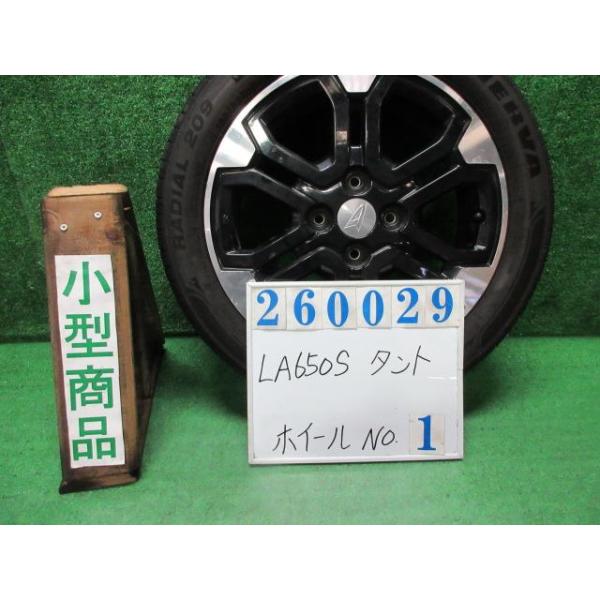 **** 商品説明を必ずご確認ください ****部品管理番号：000026002947210部品メーカー：MINERVA部品名：ホイール部品メーカー品番：165/55R15 75H部品区分：リサイクル品管理品番：260029部品カラー：ブラ...