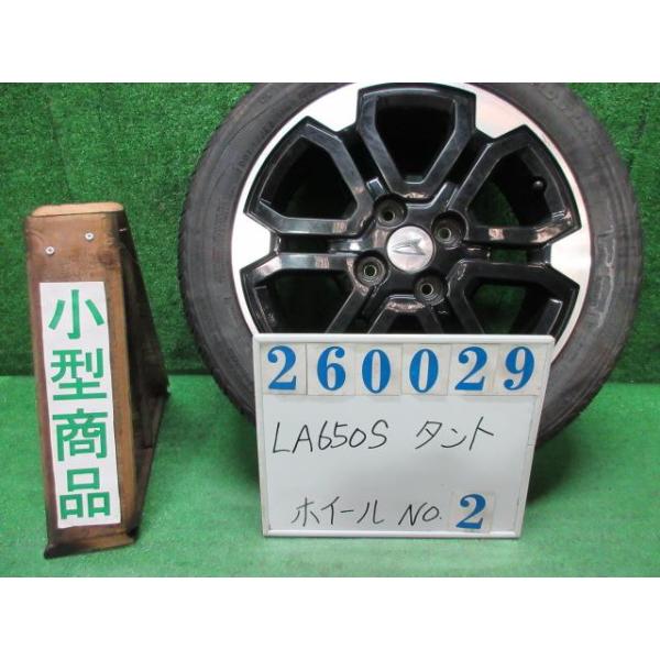 **** 商品説明を必ずご確認ください ****部品管理番号：000026002947212部品メーカー：MINERVA部品名：ホイール部品メーカー品番：165/55R15 75H部品区分：リサイクル品管理品番：260029部品カラー：ブラ...