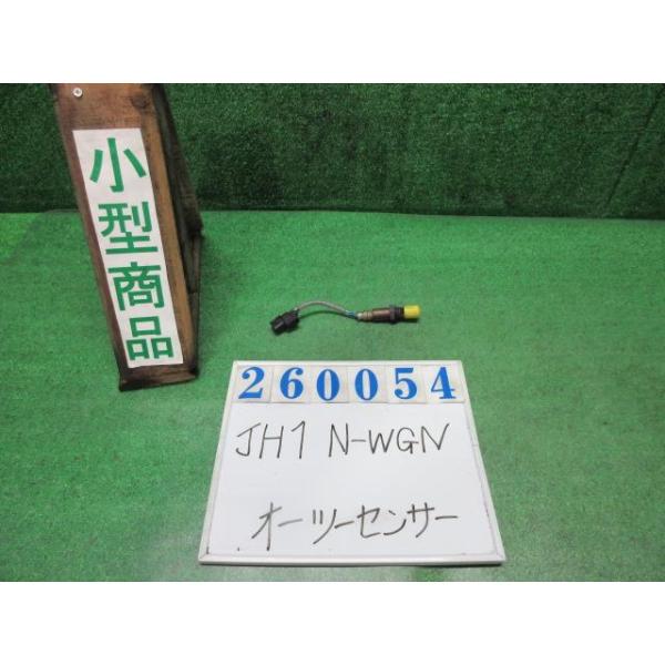 **** 商品説明を必ずご確認ください ****部品管理番号：000026005422390部品メーカー：デンソーメーカー純正品番：36532-5Z1-003部品名：オーツーセンサー部品メーカー品番：234000-7210部品区分：リサイク...