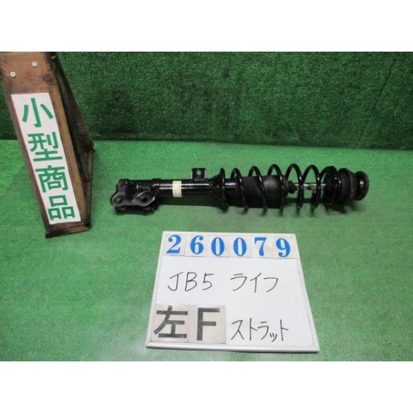 **** 商品説明を必ずご確認ください ****部品管理番号：000026007950210メーカー純正品番：51602-SFA-J14部品名：左Fストラット部品メーカー品番：51602-SFA-J140-M1メーカー代替品番：51602-...