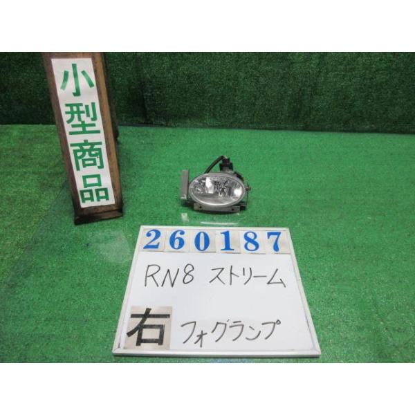 **** 商品説明を必ずご確認ください ****部品管理番号：000026018710850部品メーカー：スタンレーメーカー純正品番：33901-SMA-003ZC部品名：右フォグランプ部品メーカー品番：P3726部品区分：リサイクル品管理...