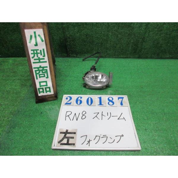 **** 商品説明を必ずご確認ください ****部品管理番号：000026018710950部品メーカー：スタンレーメーカー純正品番：33951-SMA-003ZC部品名：左フォグランプ部品メーカー品番：P3726部品区分：リサイクル品管理...