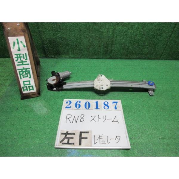 **** 商品説明を必ずご確認ください ****部品管理番号：000026018713220メーカー純正品番：72250-SMA-J01部品名：左Fドアレギュレータ・モーターメーカー代替品番：72250-SMC-J01部品区分：リサイクル品...