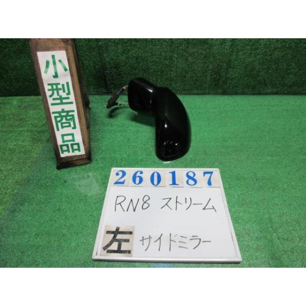 **** 商品説明を必ずご確認ください ****部品管理番号：000026018713600メーカー純正品番：76250-SMA-N31ZC部品名：左サイドミラー部品メーカー品番：8561部品区分：リサイクル品管理品番：260187部品カラ...