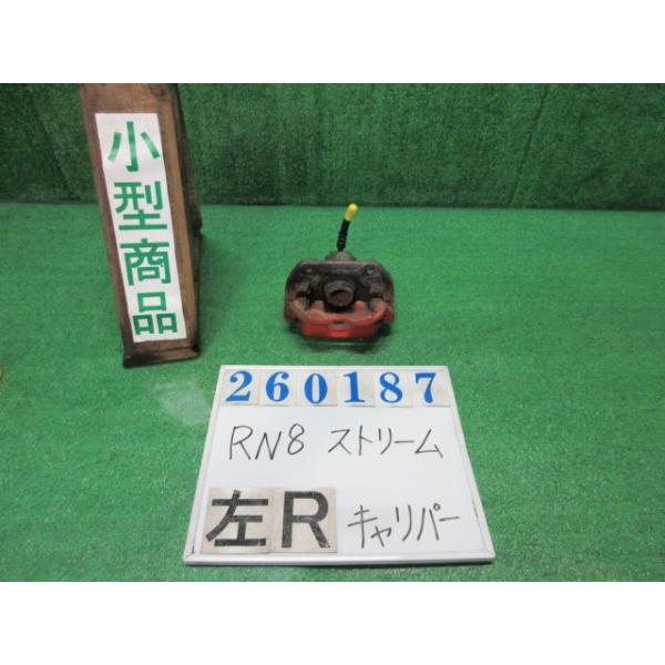 **** 商品説明を必ずご確認ください ****部品管理番号：000026018744460メーカー純正品番：43019-SMA-003部品名：左Rキャリパーメーカー代替品番：43019-SMA-000部品区分：リサイクル品管理品番：260...