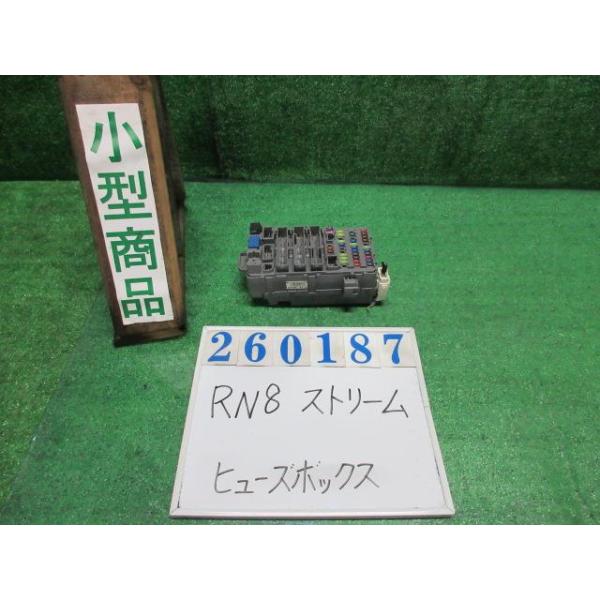 **** 商品説明を必ずご確認ください ****部品管理番号：000026018767800メーカー純正品番：38200-SMA-J61部品名：ヒューズボックス部品メーカー品番：4258 4LG部品区分：リサイクル品管理品番：260187部...