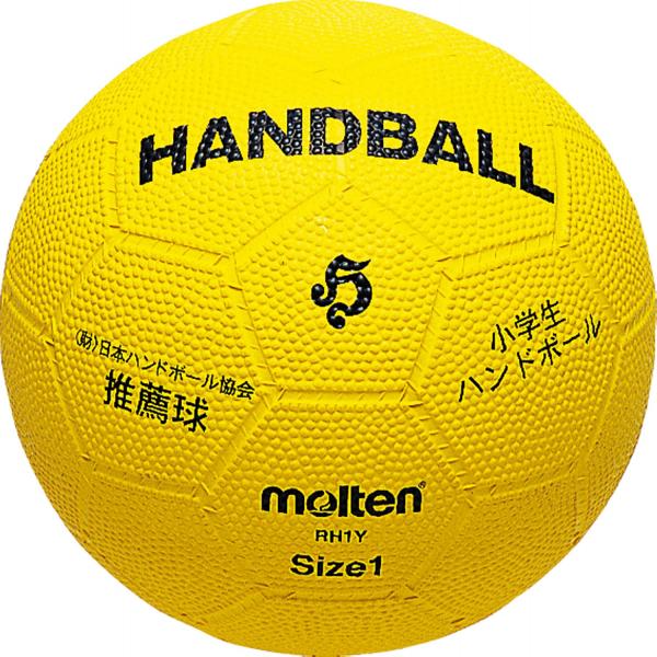 【商品概要】本体1号サイズ: 小学校対象用重量(約)130-150g材質:ゴム・専用メジャー付(突き抜け防止バルブ)原産地:タイ製ブランド:モルテン(molten)【商品説明】【商品詳細】ブランド：モルテン(molten)商品種別：スポーツ...