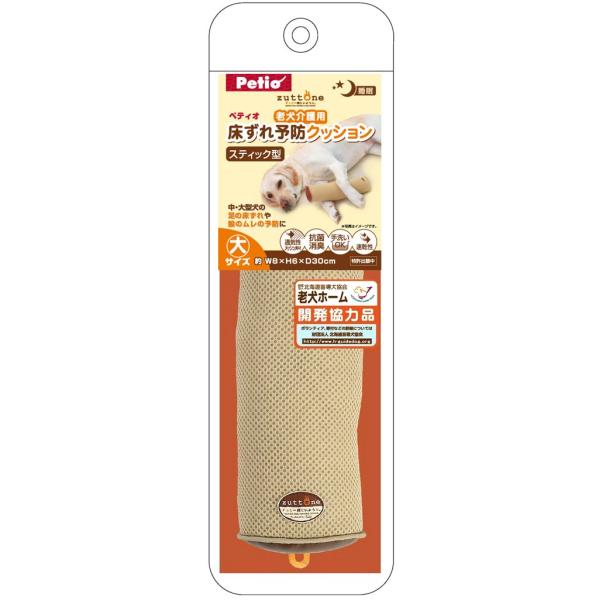 【商品概要】本体サイズ (幅X奥行X高さ) :30×8×6cm本体重量:0.184kg原産国:中華人民共和国【商品説明】【商品詳細】ブランド：ペティオ (Petio)商品種別：ペット用品商品名：ペティオ (Petio) ずっとね 床ずれ予防...