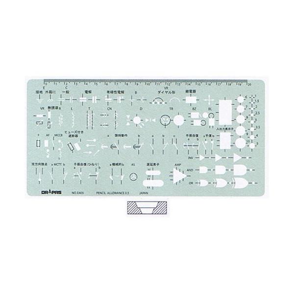 【商品概要】用途:製図用の型板(テンプレート)サイズ:115×235×1.0mm仕様:片面つや消し裏面:インクエッジ付【商品説明】【商品詳細】ブランド：DRAPAS商品種別：ホビー商品名：ドラパス テンプレート 配線・電気 31-405 E...