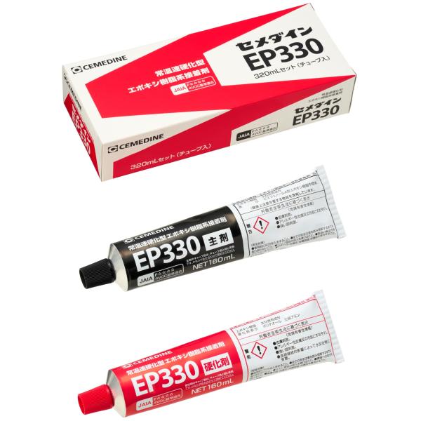 【商品概要】内容量:320mlセット【商品説明】【商品詳細】ブランド：セメダイン(Cemedine)商品種別：産業・研究開発用品商品名：セメダイン(Cemedine) 30分硬化型2液性エポキシ接着剤 EP330 320mlセット AP-0...