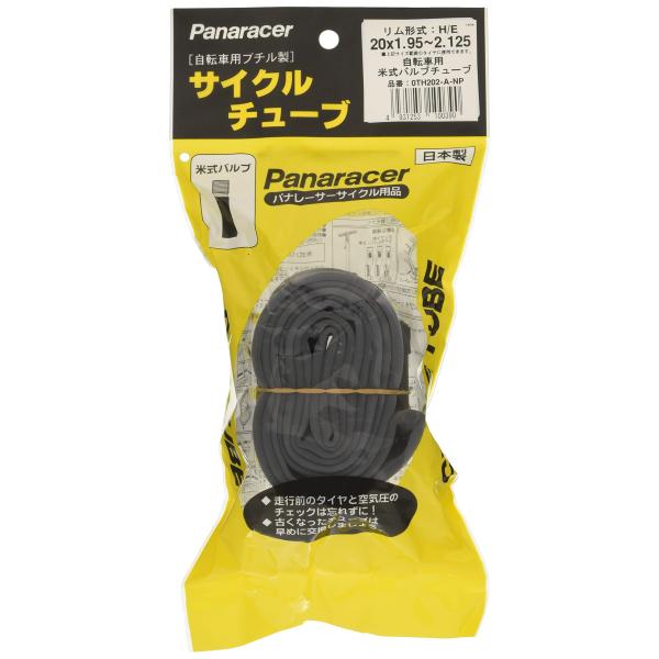 【商品概要】サイズ：H/E 20×1.95~2.125バルブ：米式重量：189gラインナップの中で、最も標準的な定番のチューブです。サイクリング・通勤・通学・トレーニング・日常使い、さまざまな用途に適しています。【商品説明】【商品詳細】ブラ...