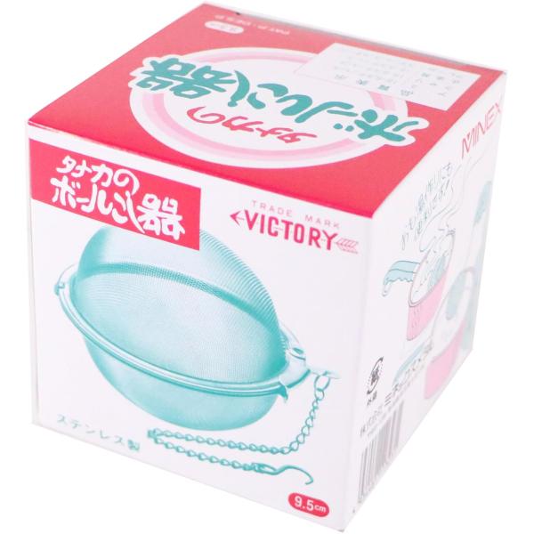 【商品概要】サイズ(約):直径95mm生産国:日本素材・材質:18-8ステンレス【商品説明】【商品詳細】ブランド：ミネックスメタル商品種別：ホーム＆キッチン商品名：ミネックスメタル(Minexmetal)ビクトリー 18-8 ボール茶漉 9...
