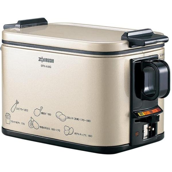 【商品概要】19cmまでの大きなエビもまるごと調理が可能な電気フライヤーです。内面フッ素樹脂加工で汚れが付きにくい。油温調節機能(160℃〜200℃)。 便利なマグネットプラグ式。本体サイズ(外寸):幅30×奥行17×高さ18cm / (内...