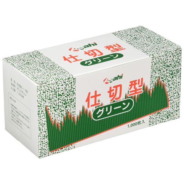 【商品概要】サイズ:幅×奥行(mm)166×65重量:465(1000枚)g材質:ポリエチレン原産国:日本多彩な色使いで料理にアクセント【商品説明】【商品詳細】ブランド：旭創業商品種別：ホーム＆キッチン商品名：旭創業 バラン L-1 仕切型...