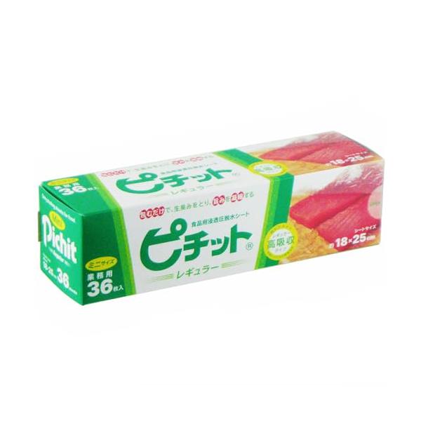【商品概要】サイズ:横×縦(mm)250×180重量:500g素材・材質:ポリビニルアルコールフィルム・原産国:日本【商品説明】【商品詳細】ブランド：OKAMOTO商品種別：ホーム＆キッチン商品名：オカモト ピチット ミニ 36枚ロール 魚...