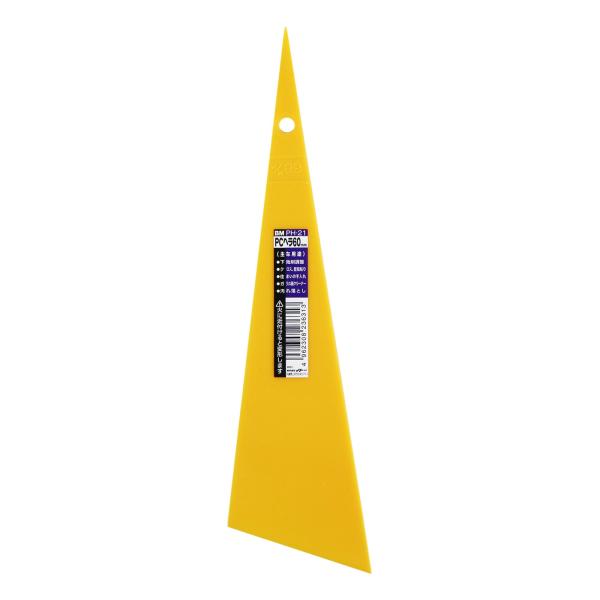 【商品概要】全長:240mm作業部長さ:60mmカラー:オレンジ下地調整、クロス・壁紙貼り、住まいの手入れ、ガラス・面クリーナー及び汚れ落しに※火に近づけると変形します。【商品説明】【商品詳細】ブランド：ビッグマン(Bigman)商品種別：...