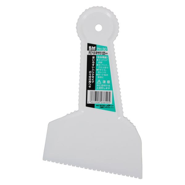 【商品概要】製品型番:PH-30色:白梱包サイズ:20.6 x 12.3 x 1.6 cm商品の重量:40 g【商品説明】【商品詳細】ブランド：ビッグマン(Bigman)商品種別：DIY・工具・ガーデン商品名：ビッグマン(Bigman) プ...