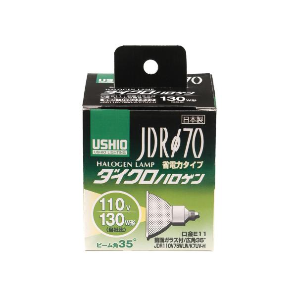 【商品概要】メーカー型番:G-181Hサイズ:バルブ径7×全長7.8cm本体重量:89g原産国:日本口金:E11定格電圧:110V定格消費電力:75W定格寿命:約3000時間ビーム角:広角35°消費電力: 100.0 watts【商品説明】...