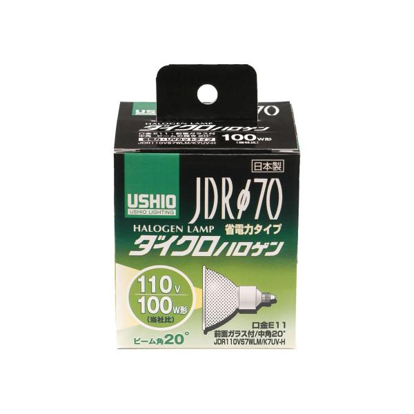 【商品概要】メーカー型番:G-184Hサイズ:バルブ径7×全長7.8cm本体重量:89g原産国:日本口金:E11定格電圧:110V定格消費電力:57W定格寿命:約3000時間ビーム角:中角20°消費電力: 80.0 watts【商品説明】【...