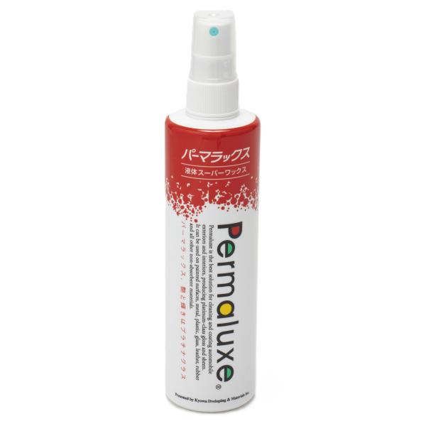 【商品概要】容量 : 300ml【商品説明】【商品詳細】ブランド：協和興材商品種別：車＆バイク商品名：協和興材Permaluxe パーマラックス 液体カーワックス 300ml製造元：株式会社 協和興材(協和興材)商品内容：300ml【当店か...