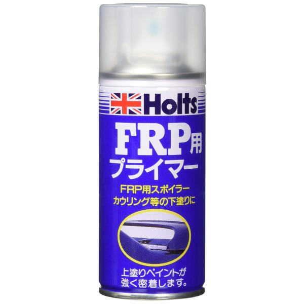 【商品概要】車のFRP製エアロパーツ(フロントスポイラー、サイドスカート、リアウィング)、バイクのカウル等、ゲルコート仕上げされたパーツの補修塗装や、塗り替え時の下塗りとしてご使用下さい。※スチロール樹脂、発泡スチロール、ポリエチレン、メッ...