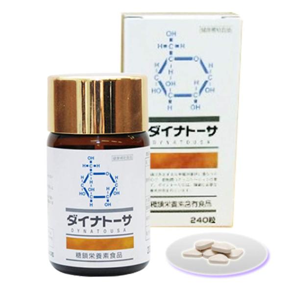 【商品概要】保存方法：直射日光および高温・多湿を避けて常温で保存してください。【商品説明】●商品説明：糖鎖に必要な8種類の栄養素がバランスよく配合された健康食品です。糖鎖とは、さまざまな単糖が鎖状になったものです。毎日の健康と美容のためにお...