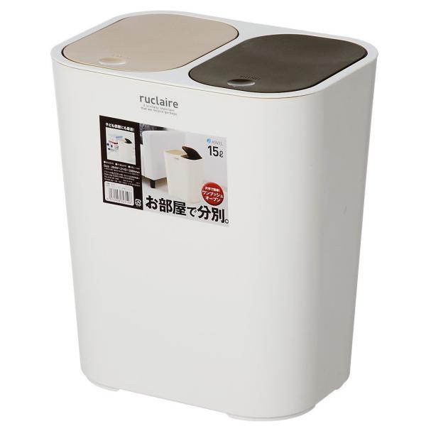 【商品概要】メーカー型番:W製品サイズ:幅29×奥行22×高さ33.5cm本体重量:0.9kg素材・材質:PP(ポリプロピレンプラスチック樹脂)原産国:日本国サイズ:約幅29×奥行22×高さ33.5cmcm本体重量:約0.9kg材質:PP(...