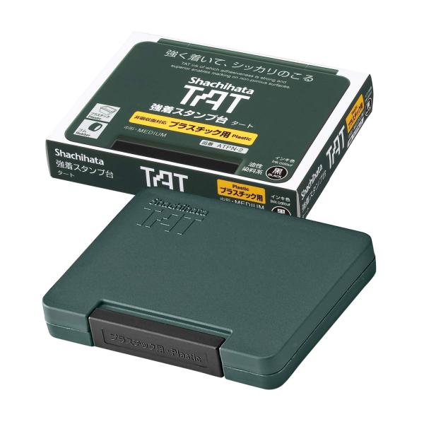 【商品概要】【インキ色】黒【サイズ】中形【インキ種類】油性顔料【補充インキ】STg-1【寸法】110×91.6×16.5mm【商品説明】【商品詳細】ブランド：シャチハタ(Shachihata)商品種別：文房具・オフィス用品商品名：シャチハタ...