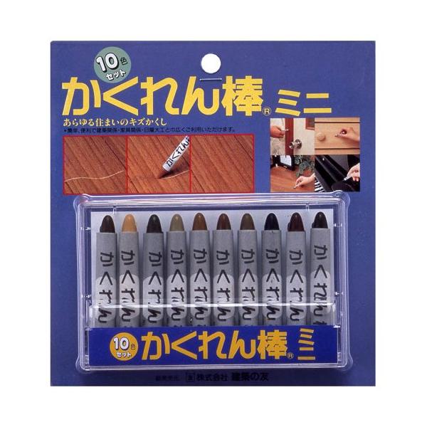 【商品概要】セット内容: 10本カラー: ダークオーク、ライトオーク、ダークオリーブオーク、パステルグレーオーク、ミディアムブラウンオーク、ナッツブラウン、ダークブロンズ、ブラック、マホガニー、木目書き用 茶【商品説明】【商品詳細】ブランド...