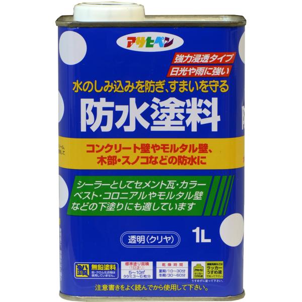 【商品概要】コンクリート壁やモルタル壁などの風化や白化を防ぎ、長持ちさせます。すぐれた防水性を発揮し、塗った面 の汚れも防止します。冬期は、外壁の凍結防止にも有効です。セメント瓦やモルタル壁などの下塗り剤にも使えます。用途:(屋内外区分:屋...