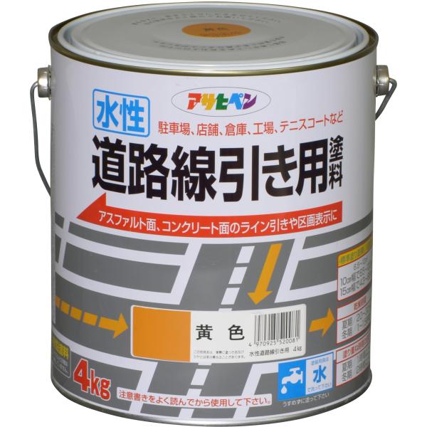 【商品概要】密着が良く、ケイ砂の配合により耐磨耗性に優れています。乾燥が早く、耐候性に優れています。アスファルトがにじむ心配もありません。水性ですから、シンナー臭も無く取り扱いが簡単です。用途:(屋内外区分:屋外用)駐車場、店舗、倉庫、工場...
