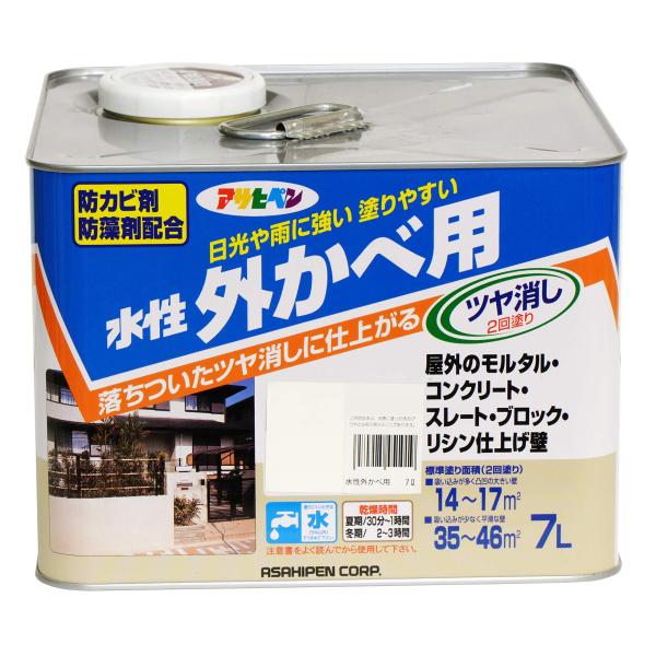 【商品概要】ハケさばきが軽いのでたいへん塗りやすく、早く乾き、おちついたツヤ消しに仕上がります。防カビ剤、防藻剤の配合により、長期間カビ、藻(モ)、コケの発生を防ぎます。いったん乾けば、日光や雨につよく、コンクリートやモルタル面 に適した外...