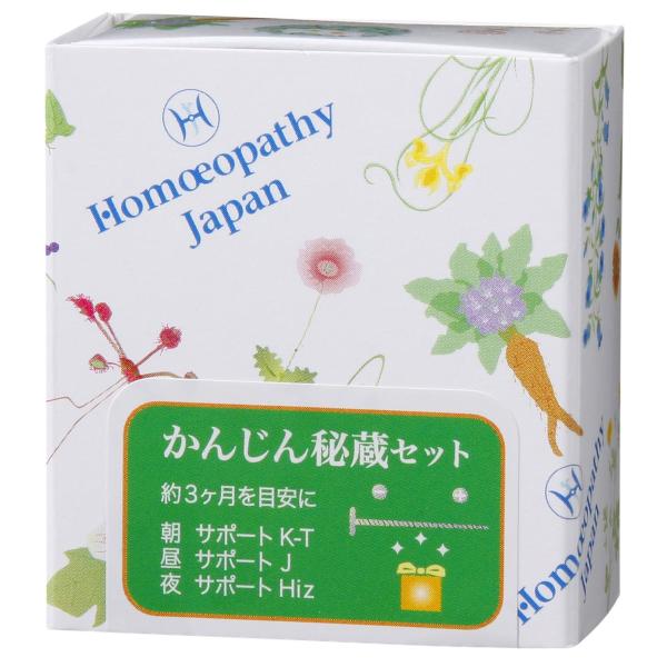 【商品概要】商品サイズ (幅×奥行×高さ) :(28×52×48)mm内容量:1セット【商品説明】【商品詳細】ブランド：ホメオパシージャパン商品種別：ドラッグストア商品名：ホメオパシージャパンレメディー かんじん秘蔵セット製造元：ホメオパシ...