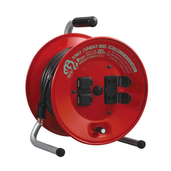 【商品概要】電線仕様(種別・太さ×心数):VCT 1.25?×2心、製品定格:125V・5Aコンセント定格:2P・15A・125V、コンセント数:2P×4個質量:3.9kg、コード長さ:20m、サイズ:H316×W255×D201mmその他...