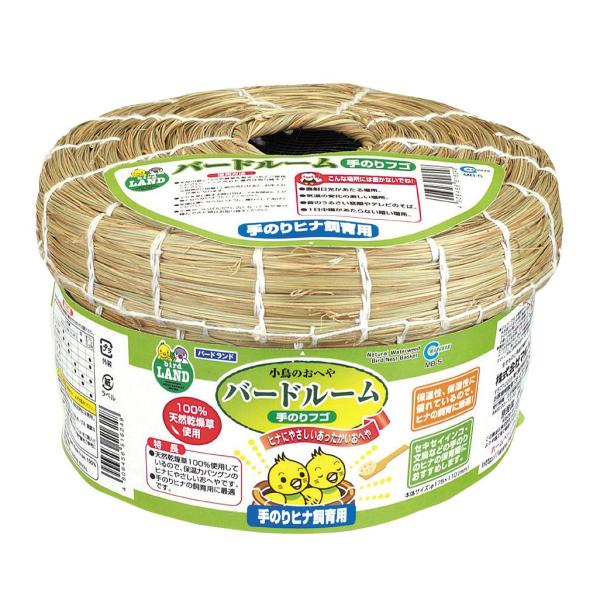 【商品概要】原産国:中国【商品説明】【商品詳細】ブランド：ミニマルランド商品種別：ペット用品商品名：マルカン バードルーム 手のりフゴ MB-5製造元：マルカン商品番号：MB-5商品内容：ワンサイズ【当店からの連絡】